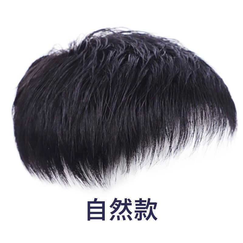 Men's Wig Top Patch, Invisible At Seamless Noo, Lalaki Buong Haba Buhok ...