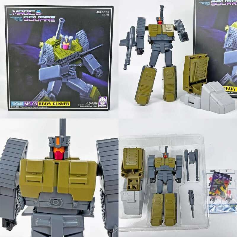 Square Magic Ms-Toys Ms-03 Ms03 Brawl Heavy Ner Anime Model MP Scale ...