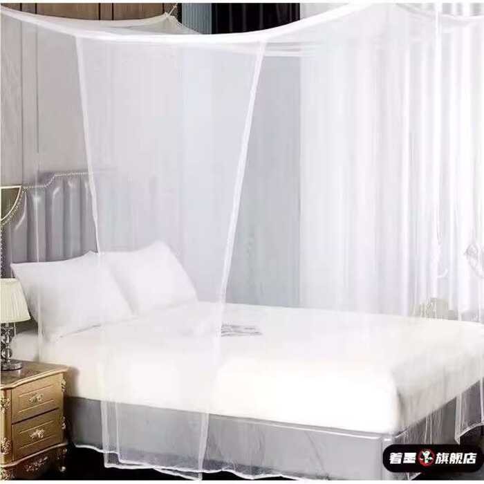 Mosquito Net Home Use, Installation Needed, Hanging Old Style ...