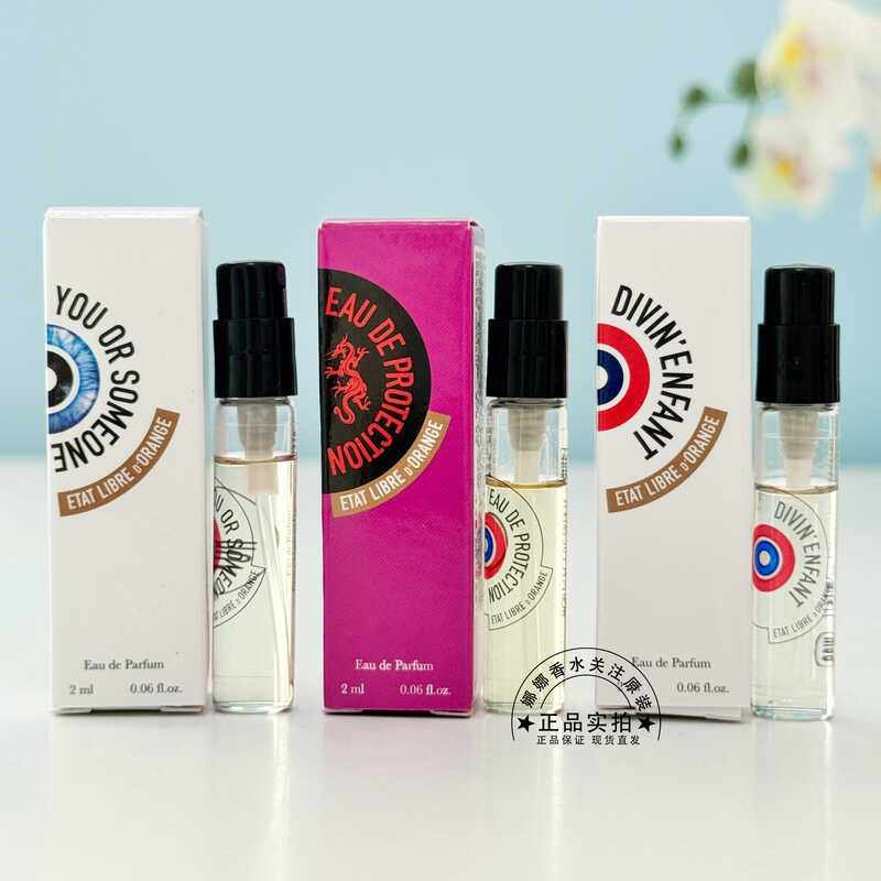 Jianguo Orange County Perfume Sample You Or Someone Like You Hermann ...