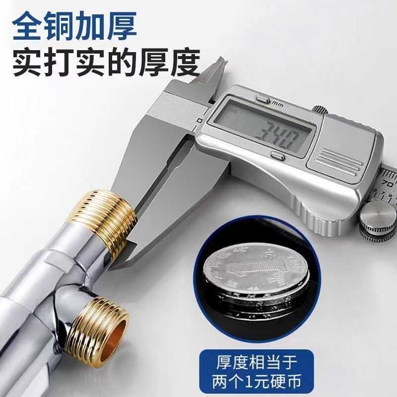Valve Full Triangular Copper Thickened Hot and Cold Water 1/2" Valve ...