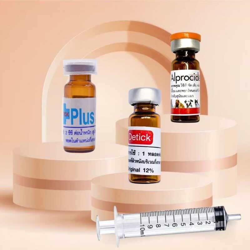 Detick 1Cc And 2Cc Anti Ticks Fleas For Dog Cat Drops Treatment With ...