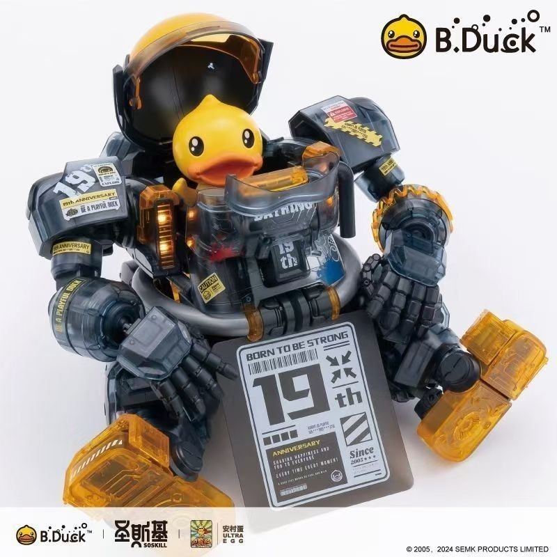 Spartank Little Yellow Duck 19th Anniversary Black Samurai Assembled ...