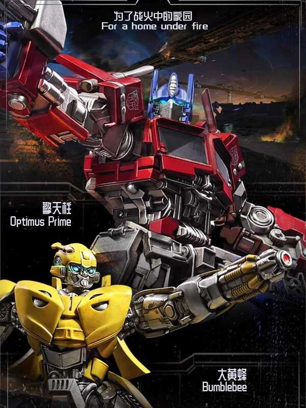 Tt Waystudios Transformers Figure Blind Box Statue Scene Decoration ...