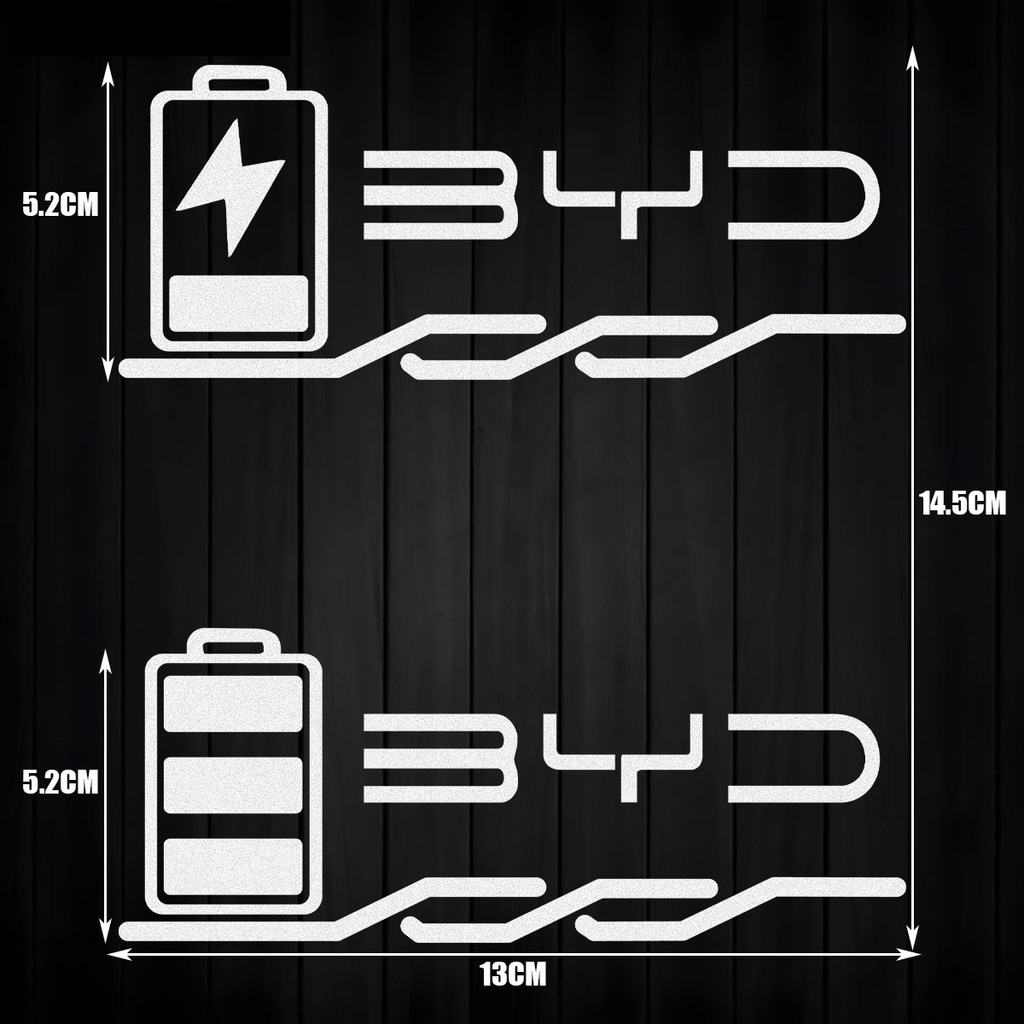 BYD Oil Box Decoration Car Sticker Hybrid Fuel Window Logo Emblem ...