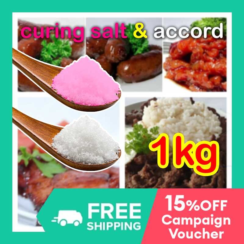 1Kg CURING SALT FOR MEAT Longanisa Tocino Sausage Tapa & ACCORD POWDER ...