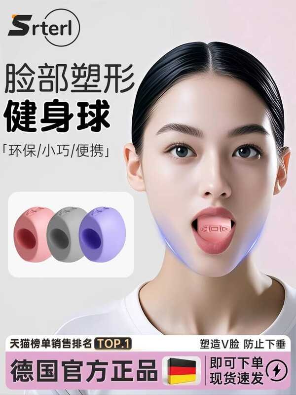 Muscle Bite Training Device Female Lower Jaw Bite Line Thin Face Facial ...
