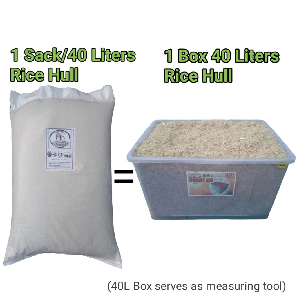 40 Liters Ipa Rice Hull 1 Sack | Shopee Philippines