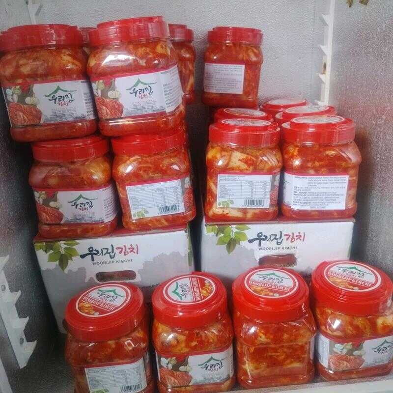 Woorijip Kimchi Authentic Korean Metro Manila,Laguna And Cavite ...