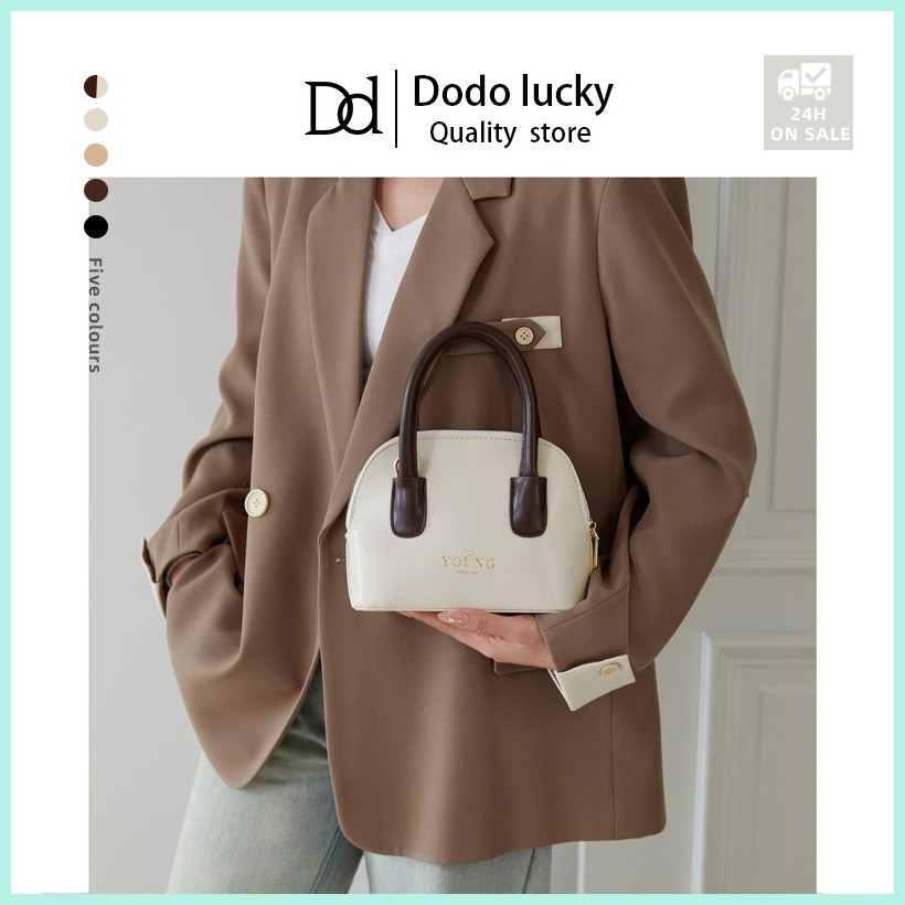 Dodo Cute Korean PU women's shoulder bag simple elegant and with ...