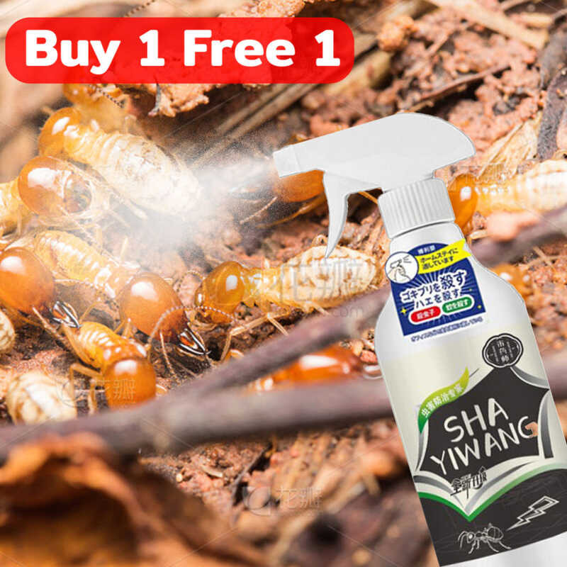 (Buy 1 Free 1) 500Ml Defense Plus Anti Odorless Sprayer Termites ...