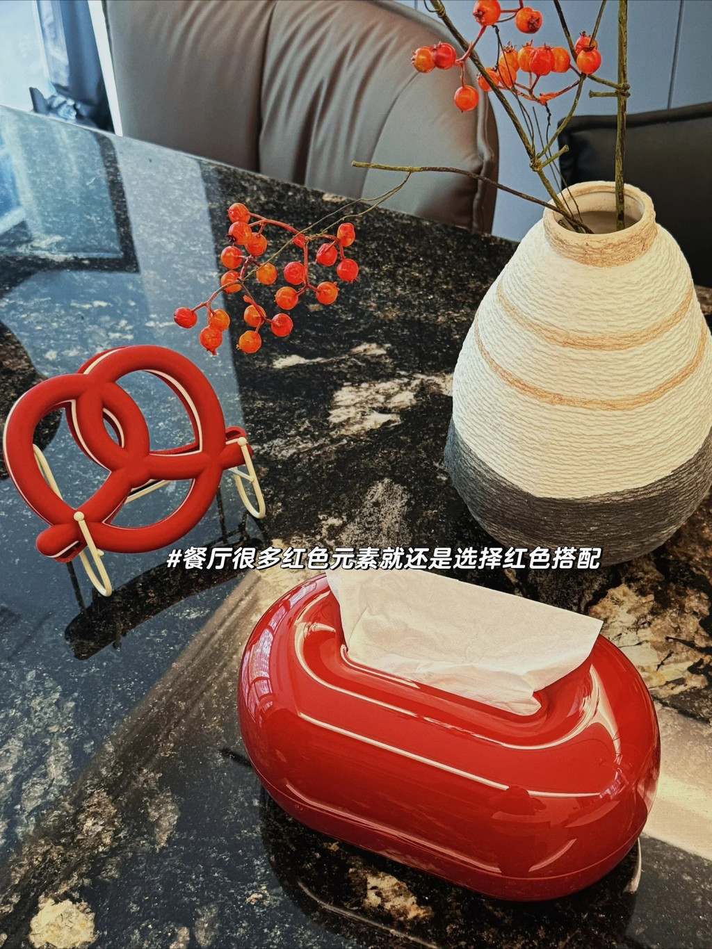 Red Hole Stone Tissue Box Household Living Room Coffee Table Paper Box ...
