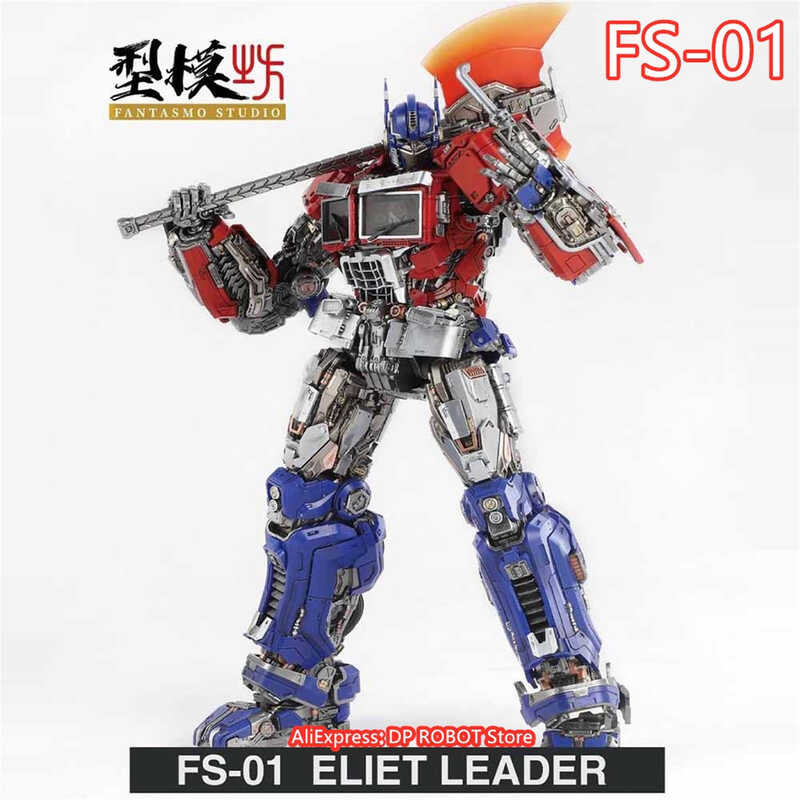 FANTASMO STUDIO Transformation Fs-01 Fs01 OP Commander ELIET NAKO Cd05 ELITE LEADER Action ...