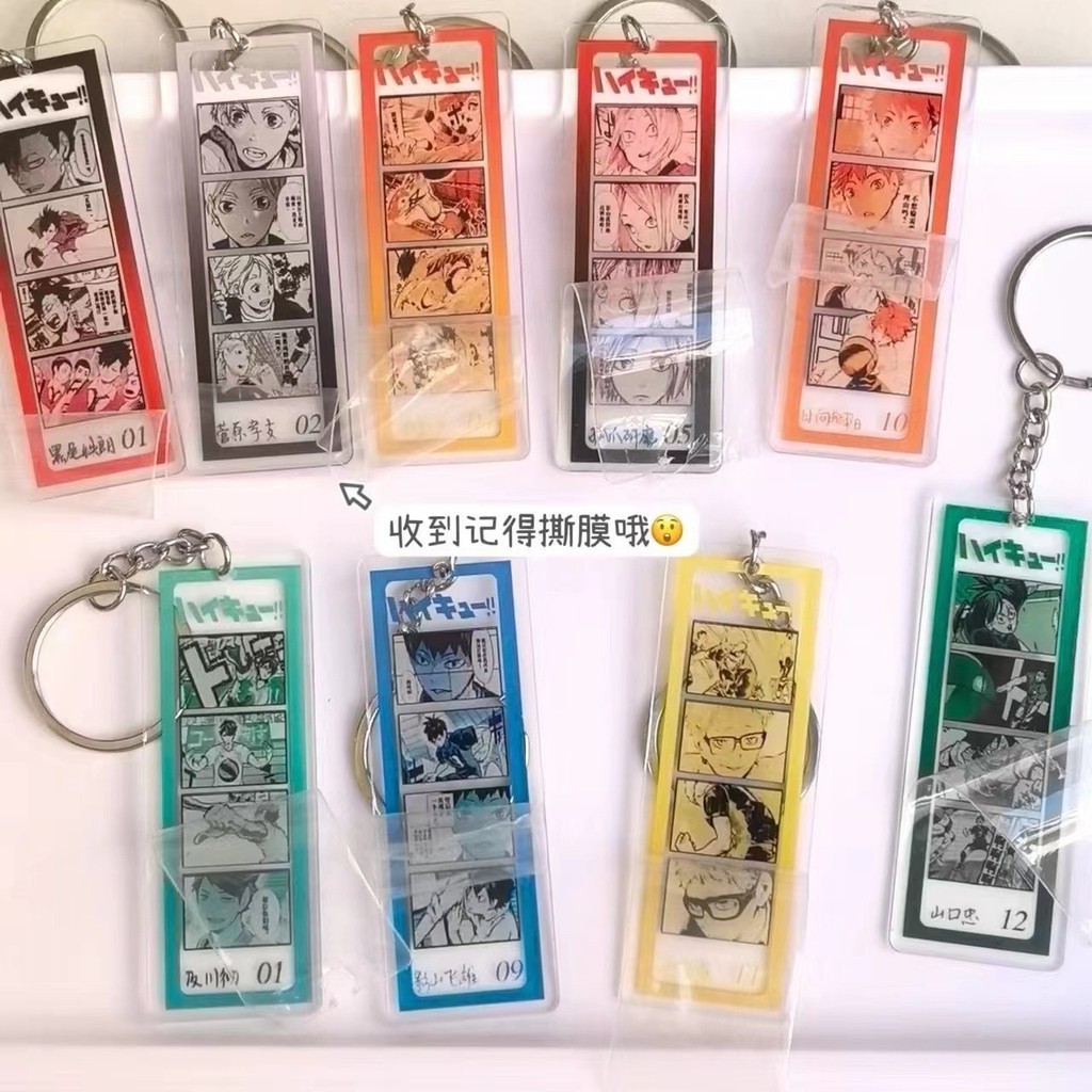 Haikyuu Anime Keychain Hinata Shoyo Acrylic Key Chain Oikawa Toru Key ...