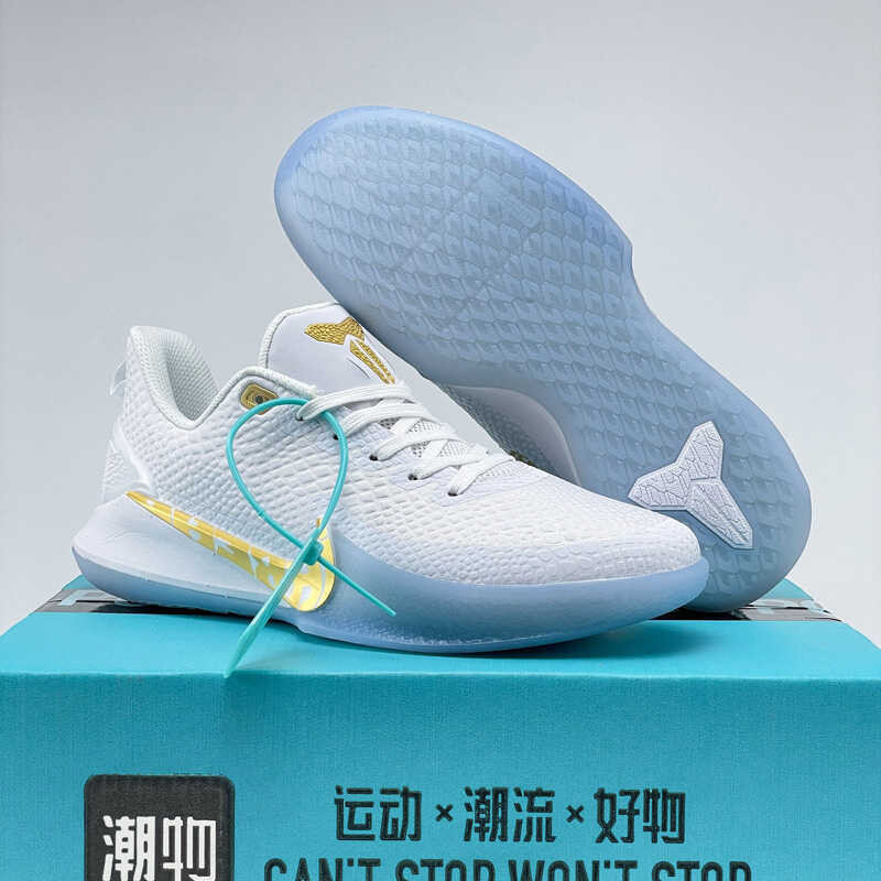 Kobe Ma Spirit 11 Basketball Shoes Low Ankle 2 Generation Sneaker ...