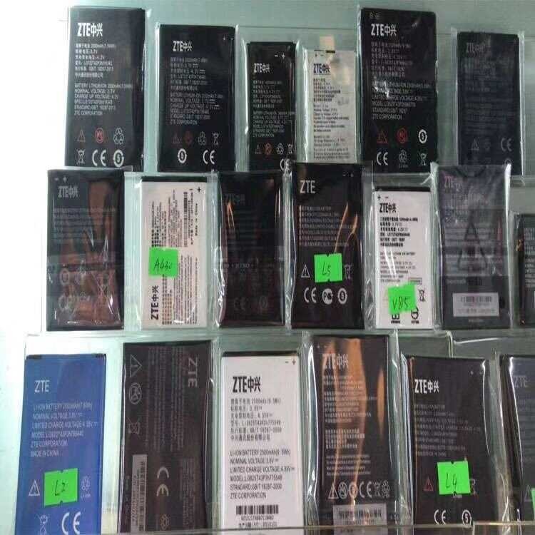 Battery ZTE Production Cell 4.5 EAGALE Our Works Phone Factory In ...