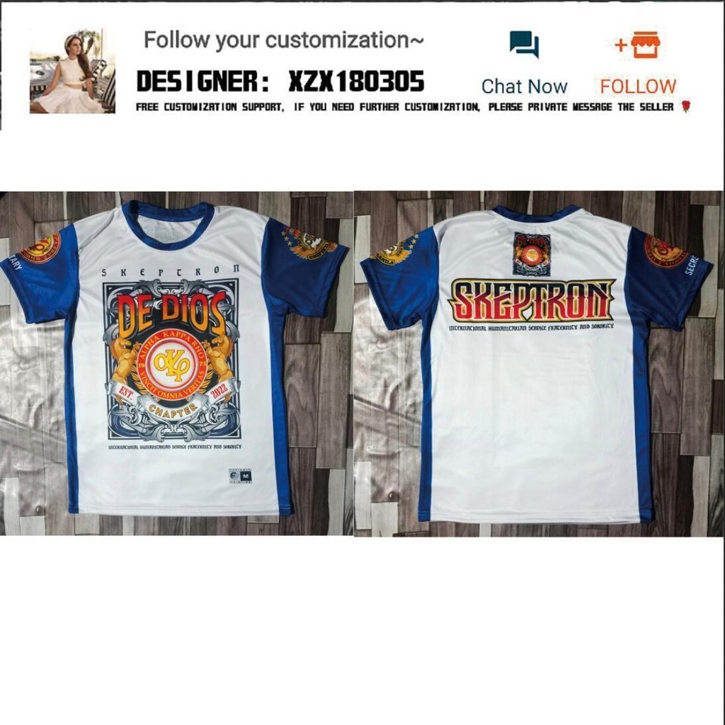 SKEPTRON 51ST ANNIVERSARY DESIGN-DE DIOS CHAPTER EST2022 3D ALL QUALITY ...