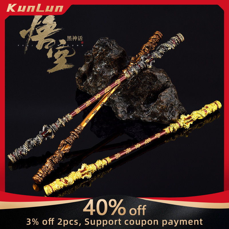 22CM Game Black Myth: WuKong Weapon with Stand Metal Craft Model The Monkey King B Iron Bar Desk ...