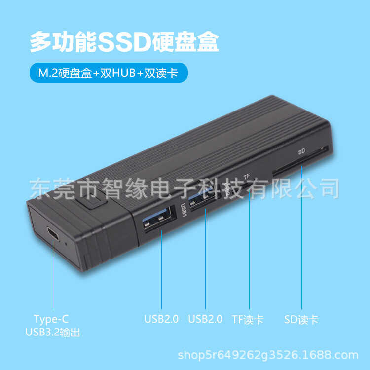 01 M.2 Solid State NVME Card Reader USB HUB External Connection M2 SSD ...
