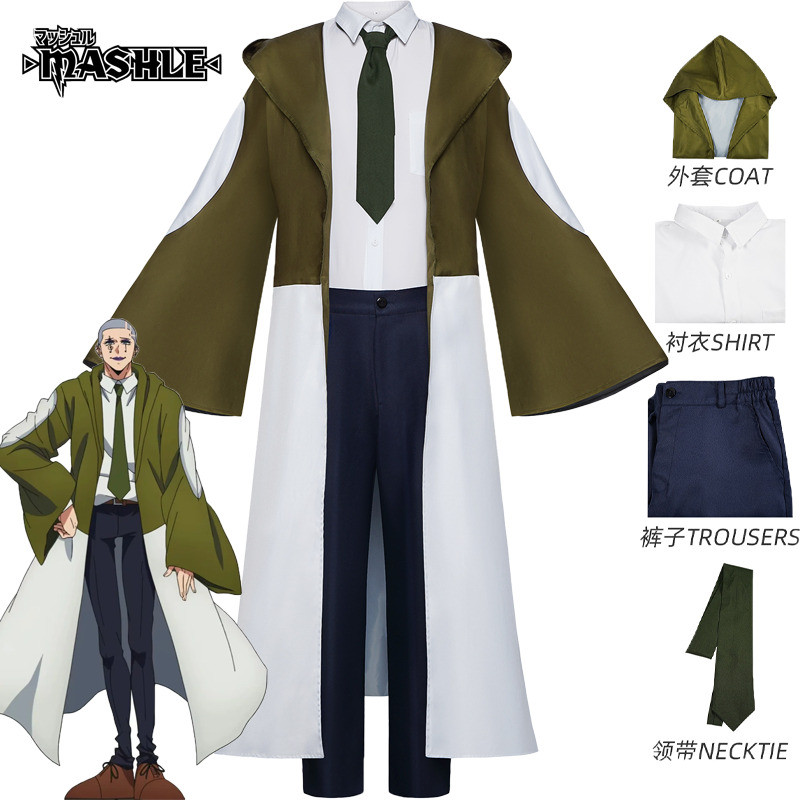 § Anime Mashle Magic And Muscles Aroon Cosplay Costume Coat Shirt ...