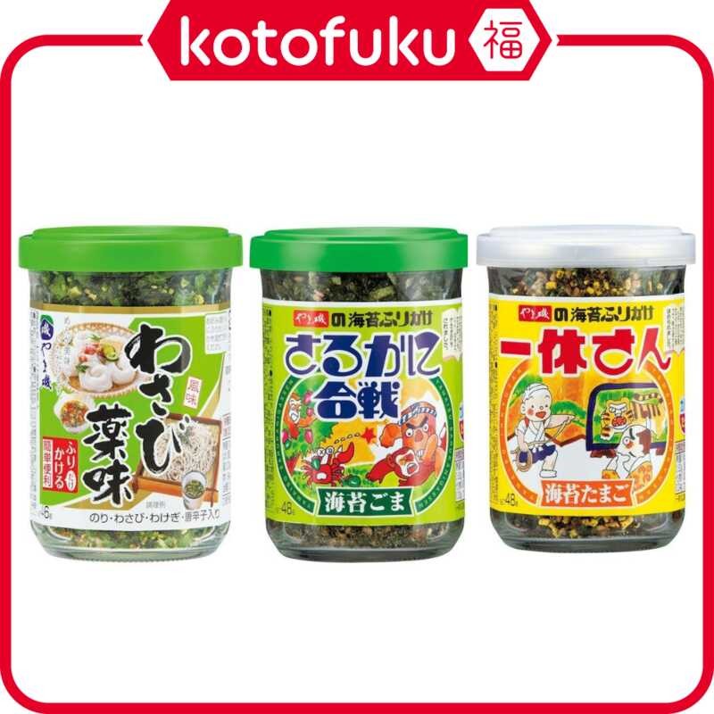 Yamaki Wasabi Seasoning Jar 46g Sarukani Gassen Sesame / Ikkyusan Nori ...