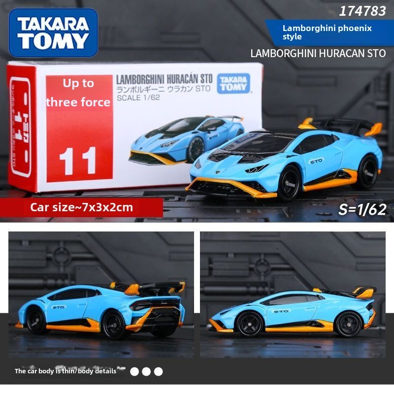 GenuineTOMYTomica Car Alloy Car Model Red and White Box Lamborghini ...