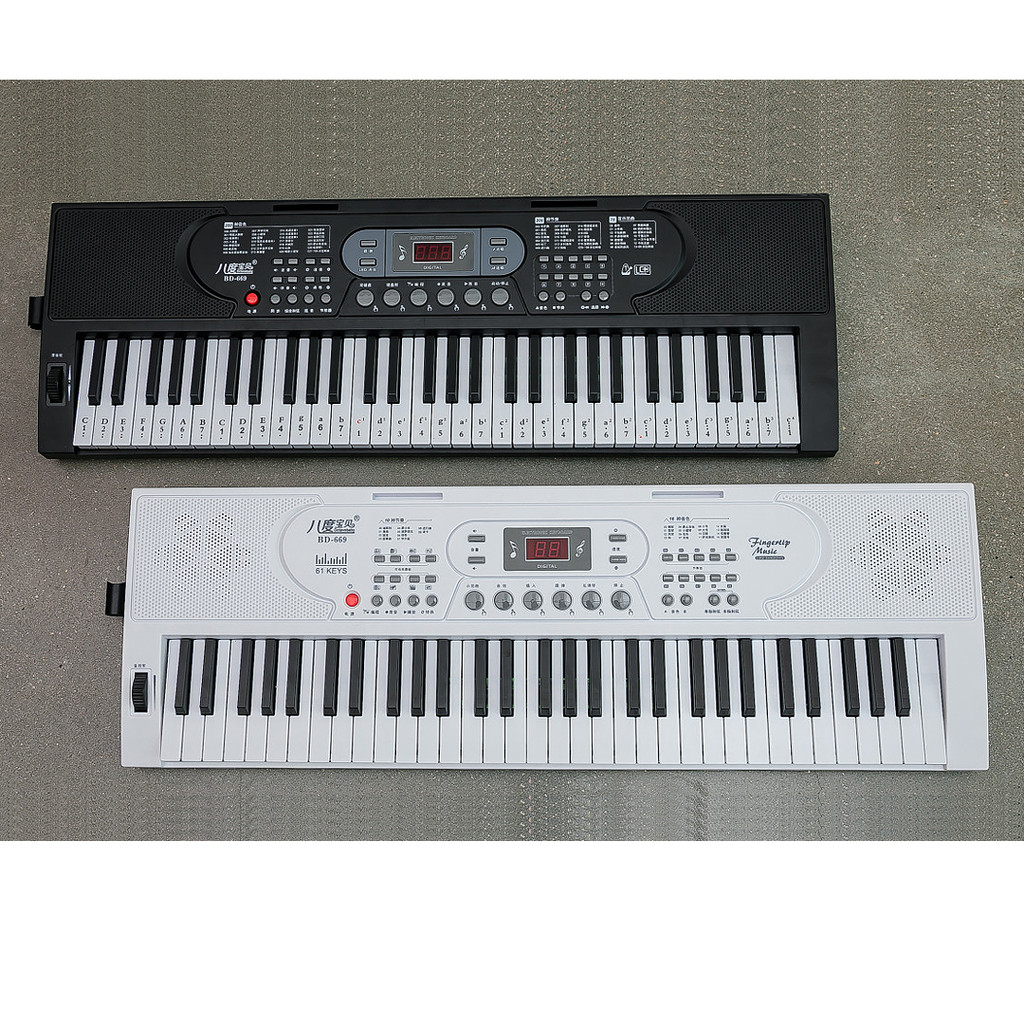 Musical Keyboard Professional Midi Controller Electronic Piano Music ...