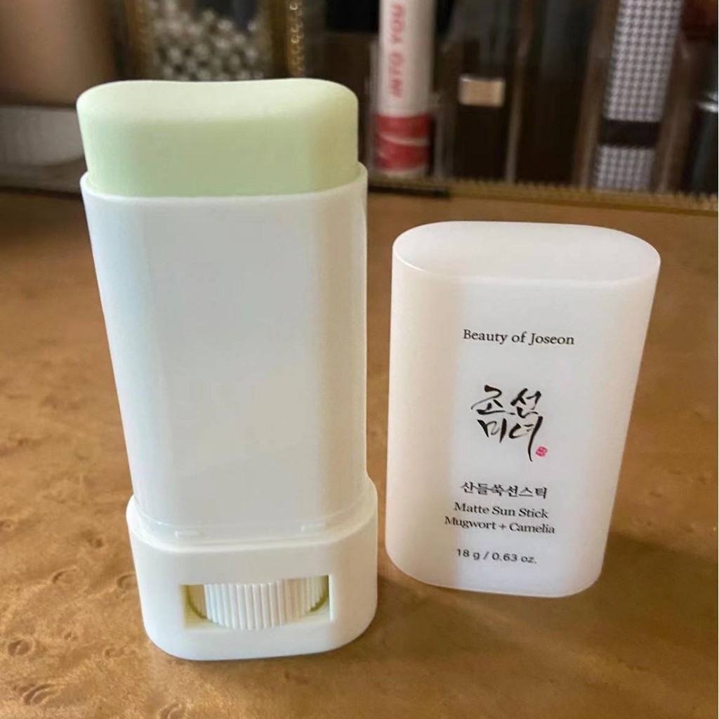 Period Ready Stock beauty of joseon Korean beauty beauty Sunscreen ...