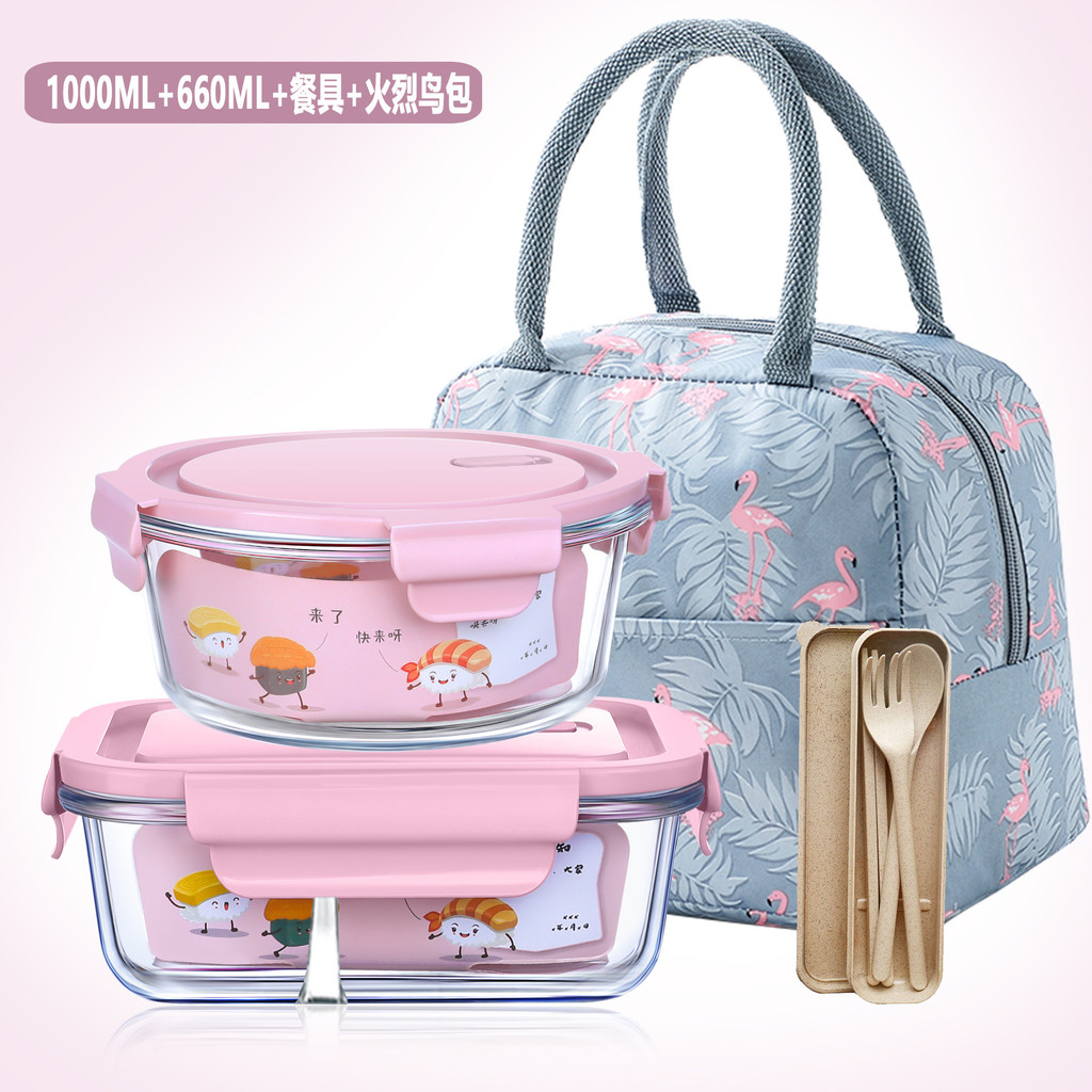 Insulated Glass Lunch Box For Office Workers And Students Lunch Box Set Microwave Heating Bowl ...