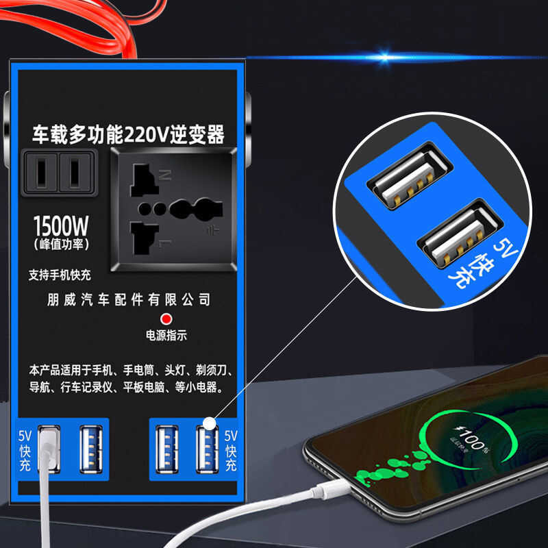 GM 1500W Power Inverter 12V 24V To 220V Car Mobile Phone USB Charging ...