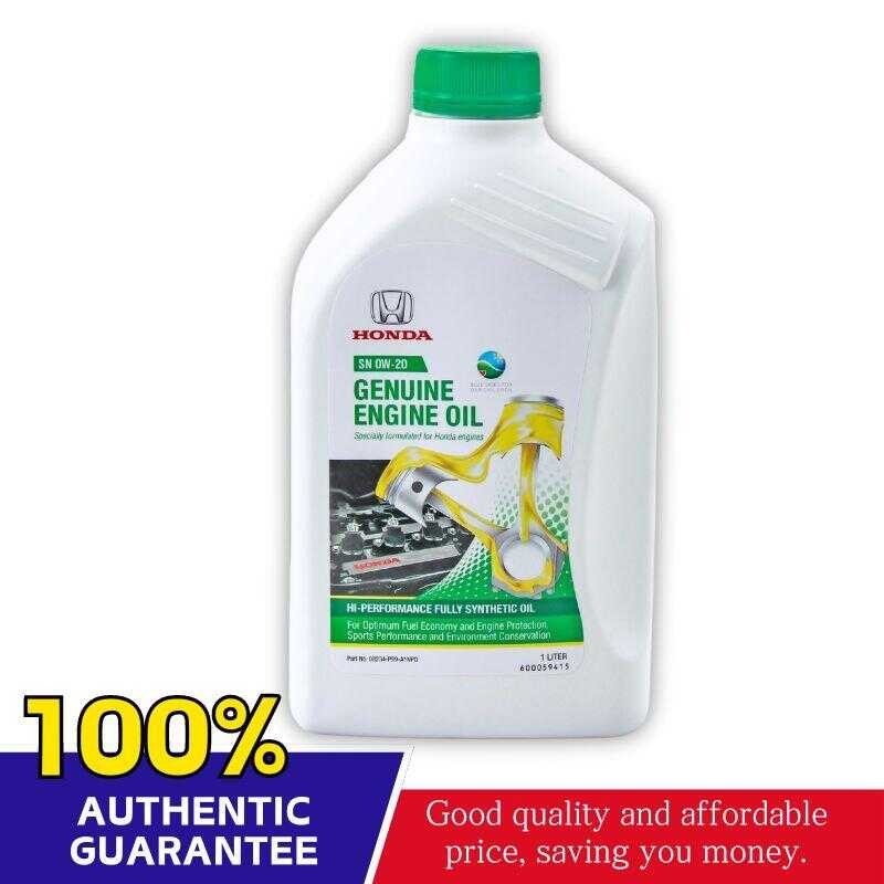 Honda Fully Synthetic Engine Oil SN 0W-20 / 1 Liter (100 Percent ...