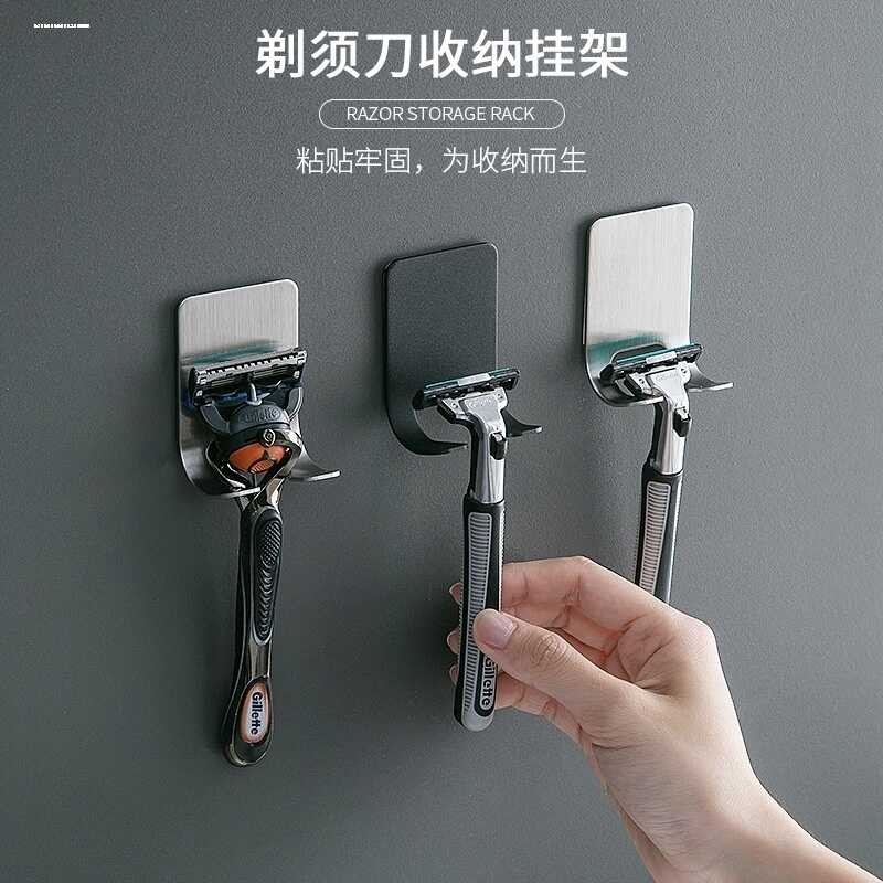 Electric Bathroom Wall-Mounted Shaver Rack Manual Razor Storage Base ...