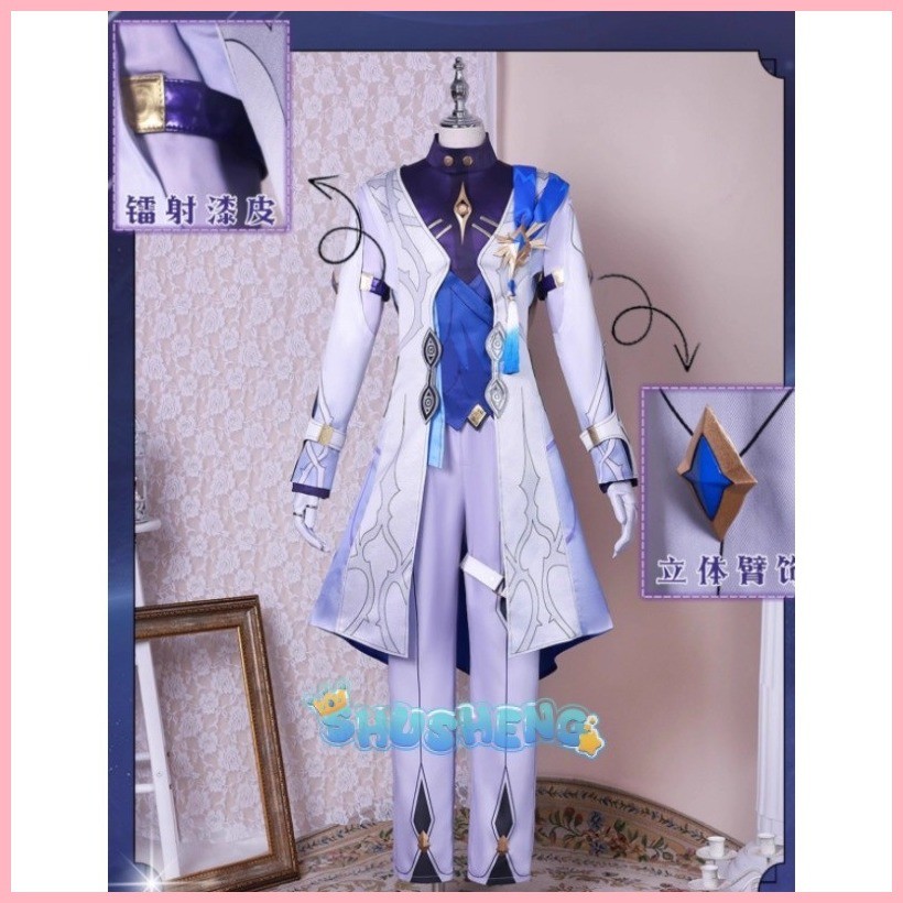 Honkai: Star Rail Cos Sunday Cosplay Full set of anime costumes ...