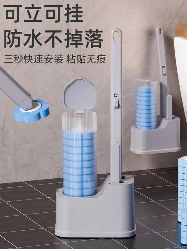 LY Toilet Brush Disposable Household No Dead Angle Wall-Mounted ...