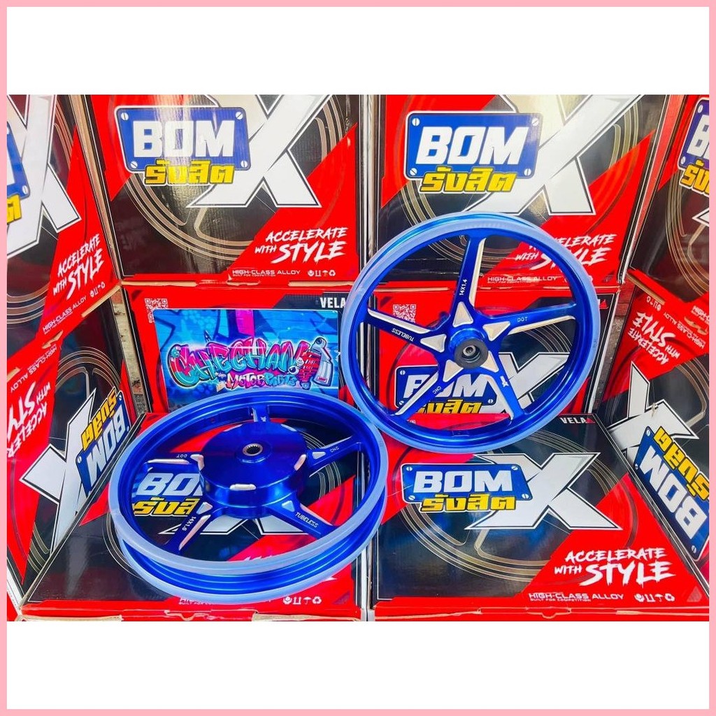 BOMX VELA CLICK/MIO SPORTY/M3/MIO I 125/FAZZIO/HONDA BEAT 14 CNC MAGS ...