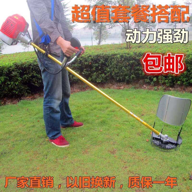 ☑♥ Side-mounted Two-stroke Gasoline Brush Cutter Grass Trimmer Rice ...