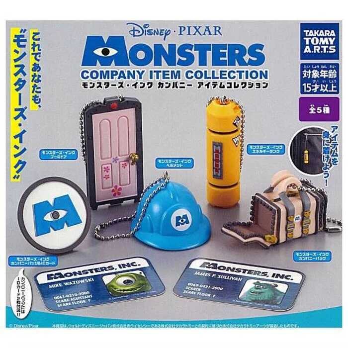 Toy Gashapon TAKARA TOMY Monster Company Props 5 Options Available ...