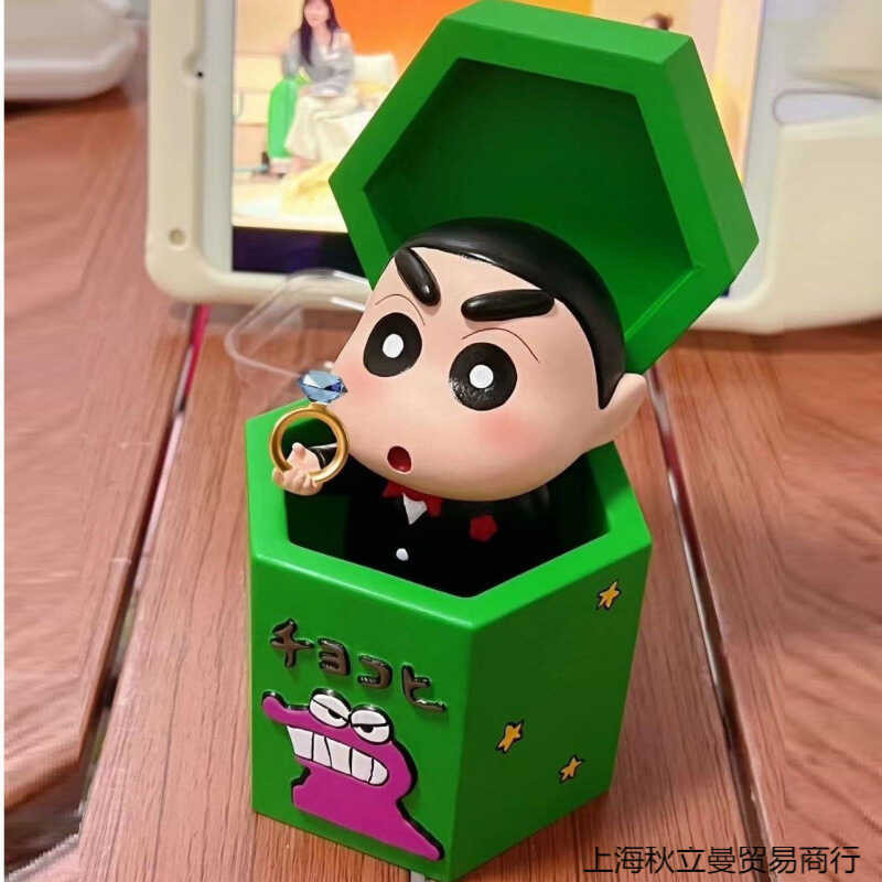 Creative Crayon Shin-Chan Proposal Shin-Chan Hand Office Doll Proposal ...
