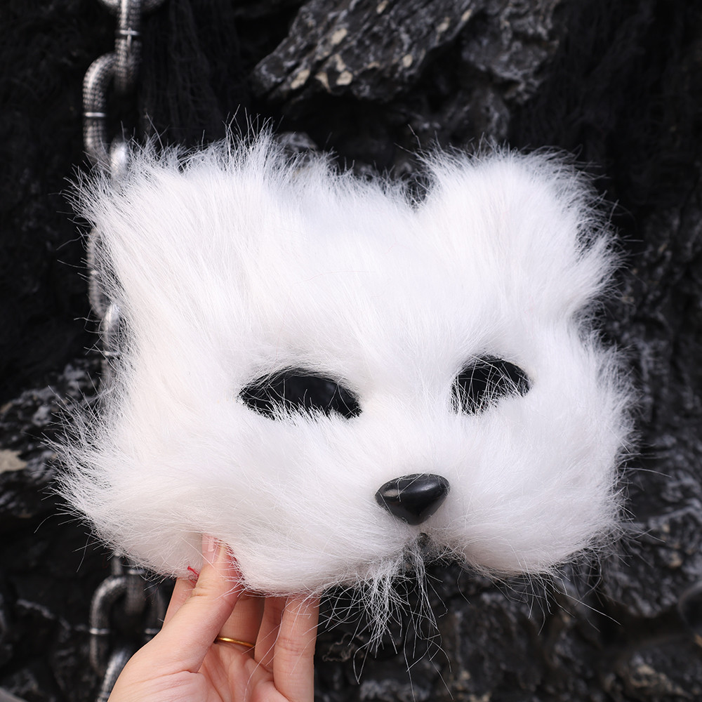 DIY Masquerade Dress Up Lovely Plush Fox Styling Mask - Festival Party ...