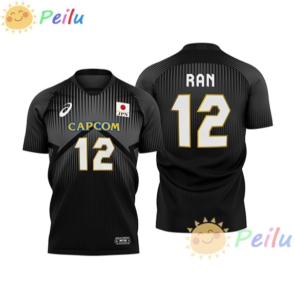 Japan CAPCOM Men's Volleyball 2024 Team Jersey | Shopee Philippines