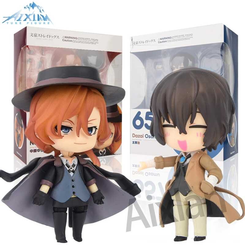Q Version Aixlan Anime Dazai Osamu Nakahara Chuuya PVC Action Figure ...