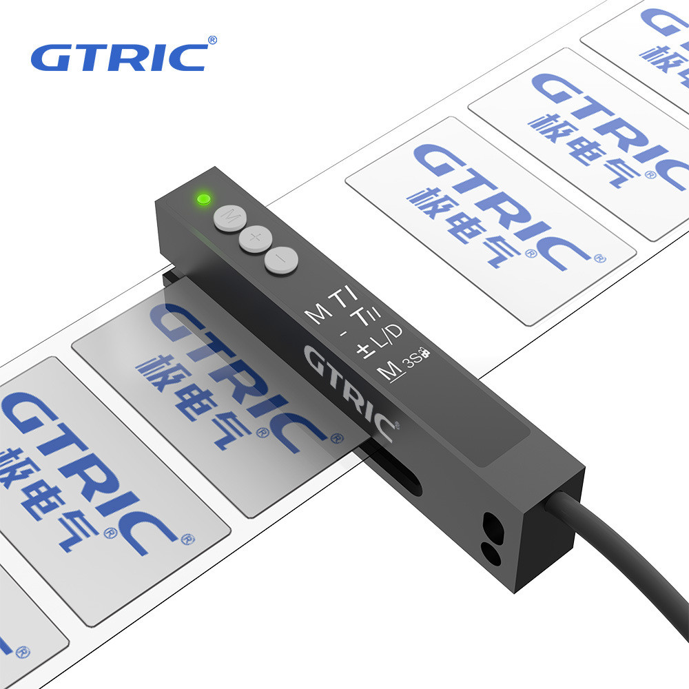 GTRIC Label Detection Photoelectric Switch High Speed Slot Optical ...