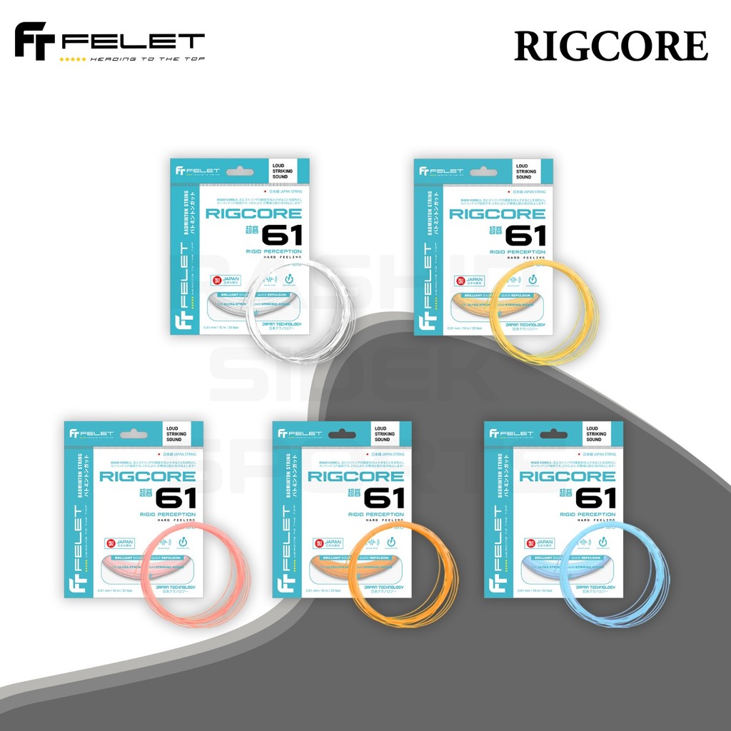 FELET RIG CORE 61 New Badminton String by FLEET | Shopee Philippines