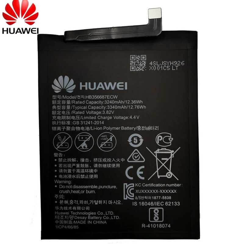 Wei Hua 100% Orginal Hb356687ecw 3340Mah Battery For Huawei 2 Plus Nova ...