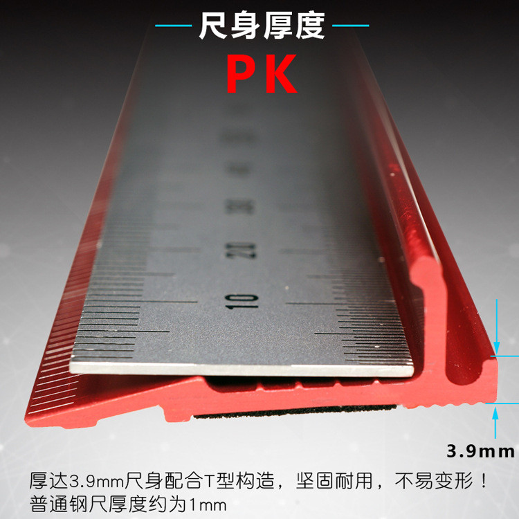 multifunction aluminium alloy safe-cutting ruler/ protection ...