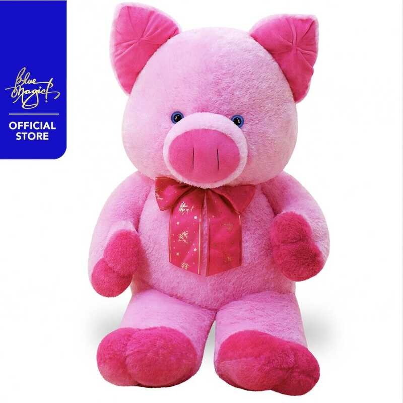 Xxl Becky Pink Life-Size Pig Stuffed Toy (With Free Blue Magic Dust Bag ...