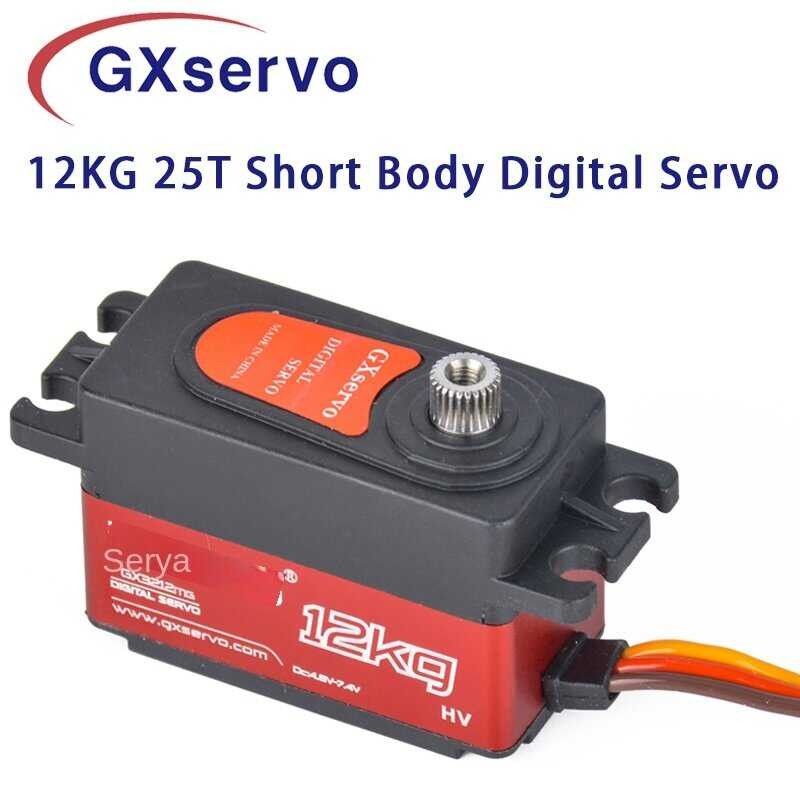 Gx3212 GX 12Kg 25T Metal Gear Short Body Digital Servo For 1/10 RC ...