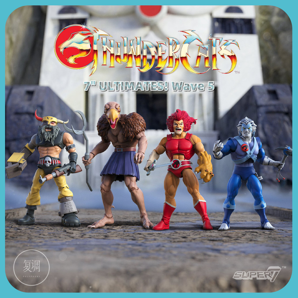 [Polyphony] Spot Super7 Thundercats Ultimate Series 5 Thundercats ...
