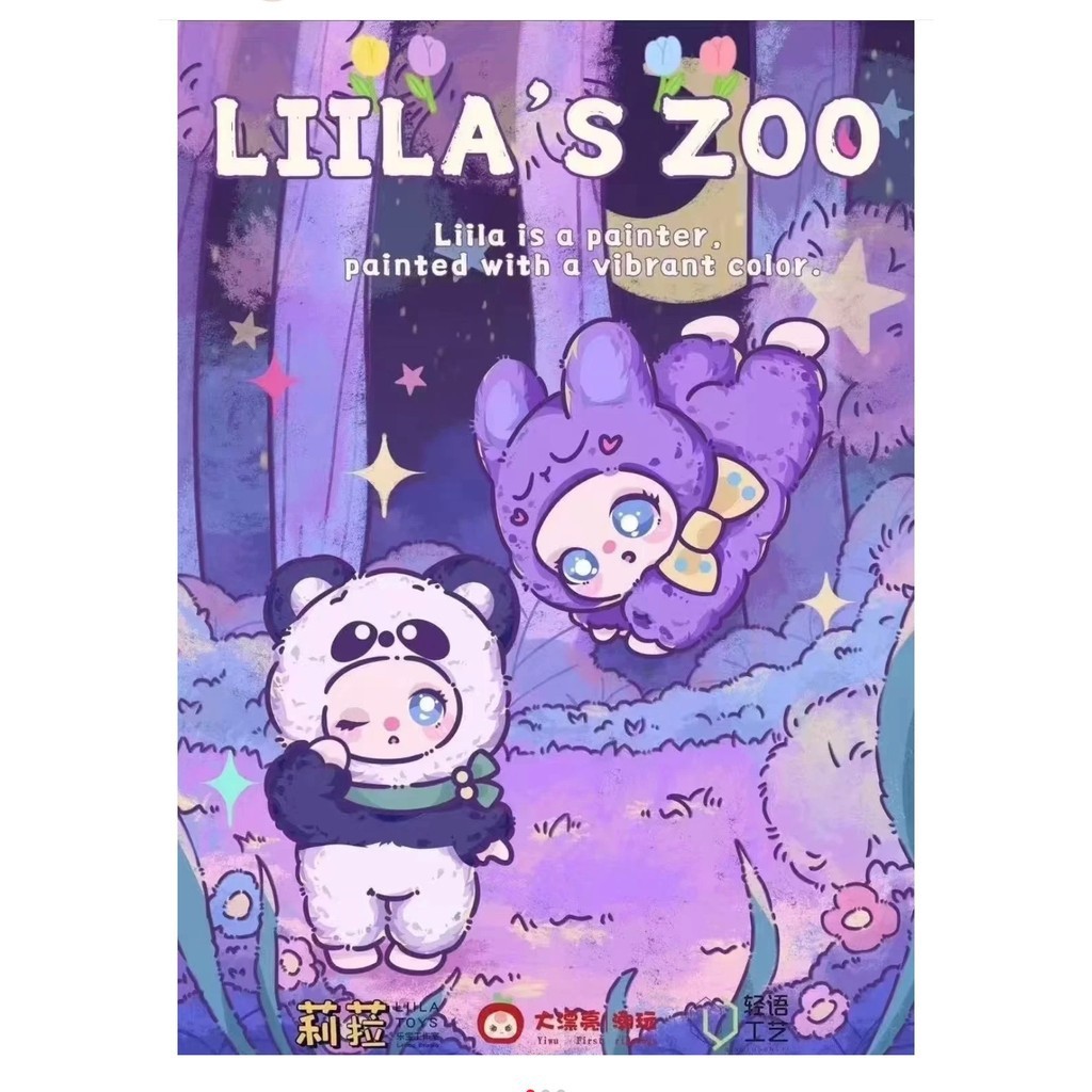 Box set Authentic LIILA'S Zoo Liila Lucky Cat series V2 soft plush doll official art toy ...