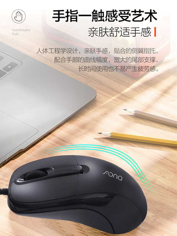 Aiwake A213 USB Wired Office for Computer, Internet Cafe, PS2 Gaming ...